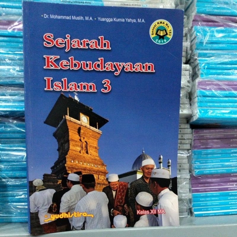 Jual Sejarah kebudayaan Islam kelas 12 SMA/MA penerbit Yudistira | Shopee Indonesia