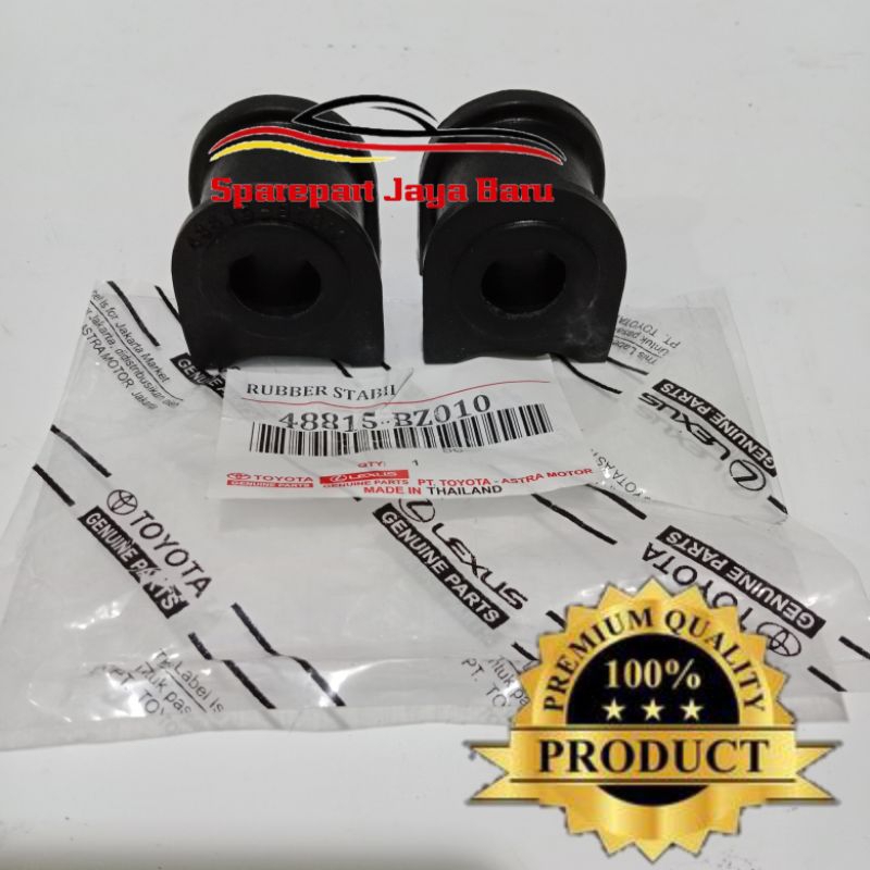 Jual Karet Stabilizer Stabil Depan All New Avanza Xenia Veloz Original ...