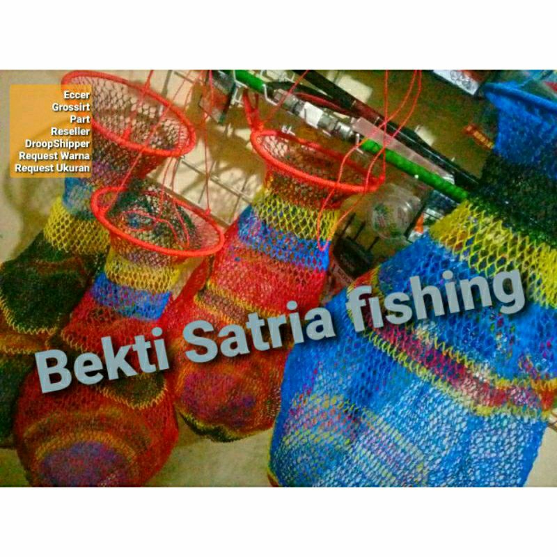 Jual waring ikan/koja | Shopee Indonesia