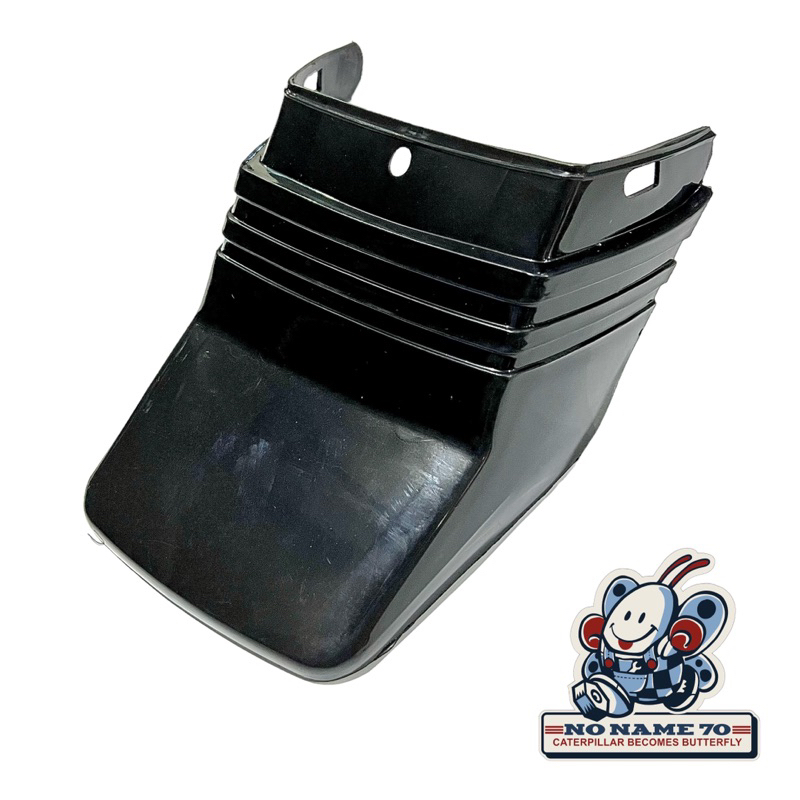 Jual kepet cepet spakbor slebor belakang honda win 100 win100 | Shopee ...