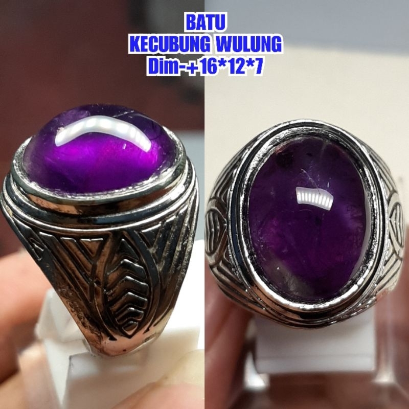 Jual NATURAL BATU KECUBUNG WULUNG CRISTAL A32 | Shopee Indonesia