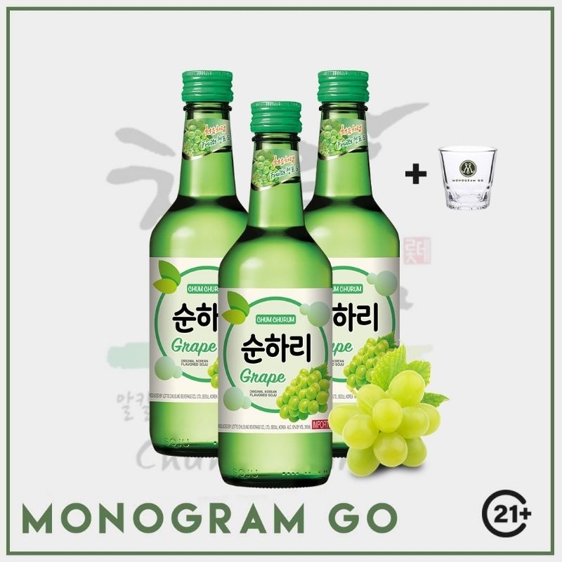 Jual Triple Pack Lotte Chumcurum Green Grape Korea Soju Import 360ml (3 ...