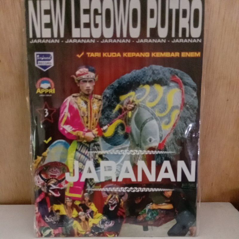 Jual VCD Original kesenian jaranan New Legowo Putro vol.3. | Shopee ...