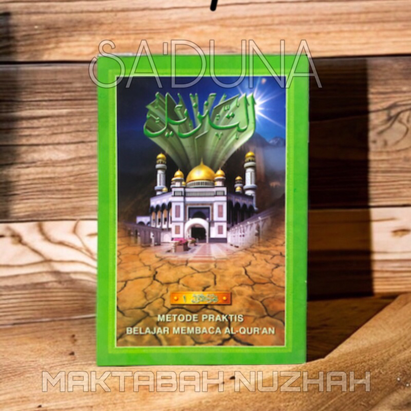 Jual Attanzil / At-Tanzil Juz 1 (Metode Praktis Belajar Membaca Al-Qur ...