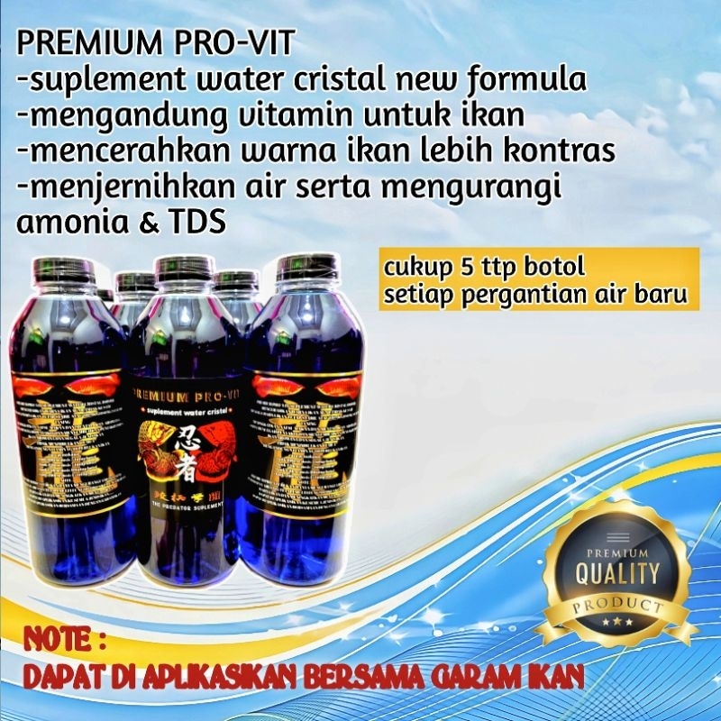 Jual premium pro-vit arowana 1liter | Shopee Indonesia
