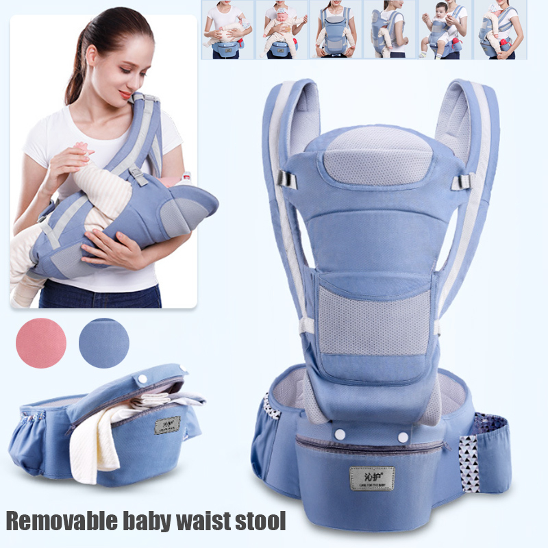 Jual Ruang pinggang bayi multifunksional dan dapat disimpan dengan ...