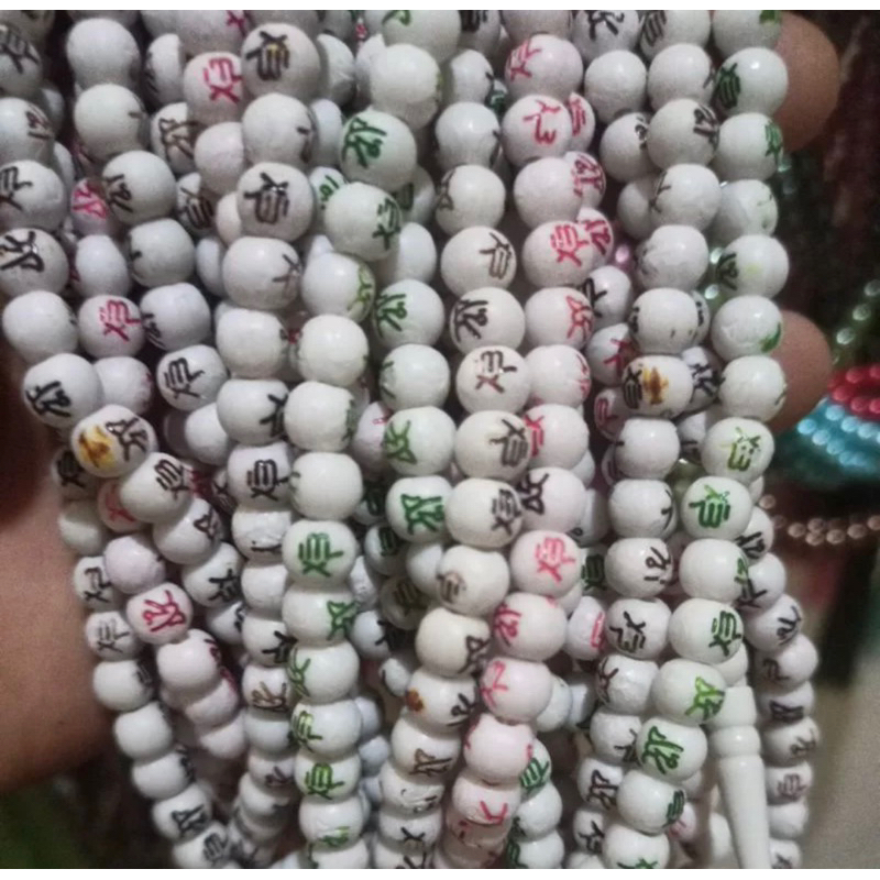 Jual Tasbih Plastik Butiran 99 Bertulisan Allah Muhammad Harga Perlusin ...