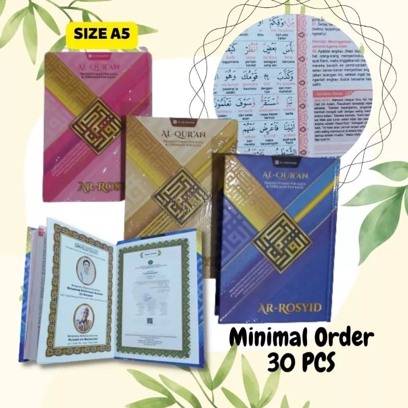 Jual Al Quran Sisipan foto 40 hari A5 15X21cm - Souvenir Tahlil Yasinan ...