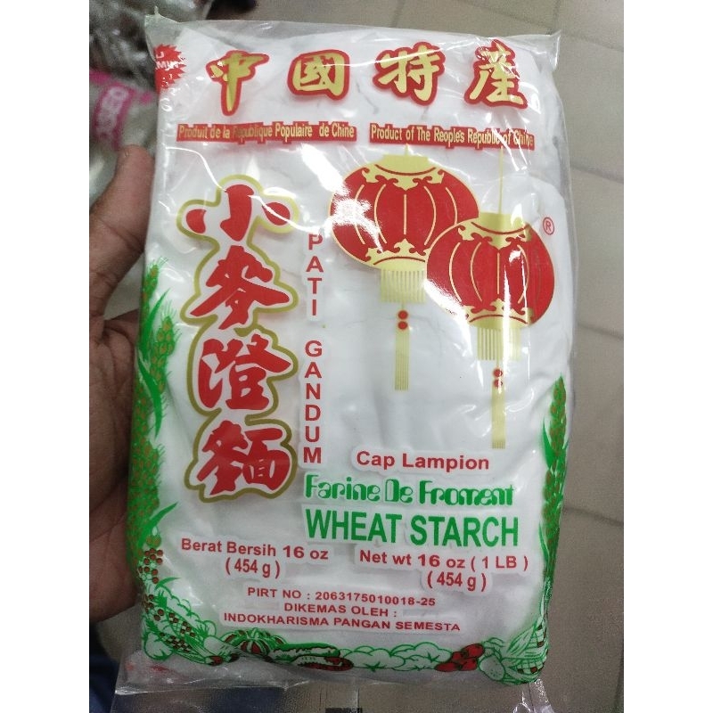 Jual Pati Gandum cap Lampion 454gr Wheat Starch | Shopee Indonesia