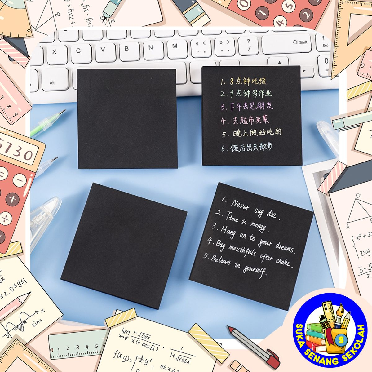 Jual Sticky Note / Kertas Memo Full Black 50Pcs AT0127 | Shopee Indonesia