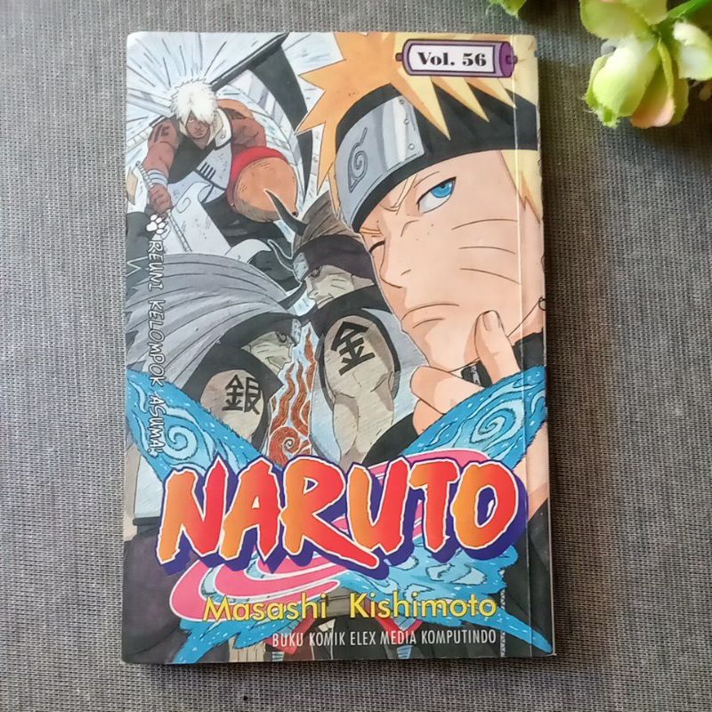 Jual Komik NARUTO cabutan original | Shopee Indonesia