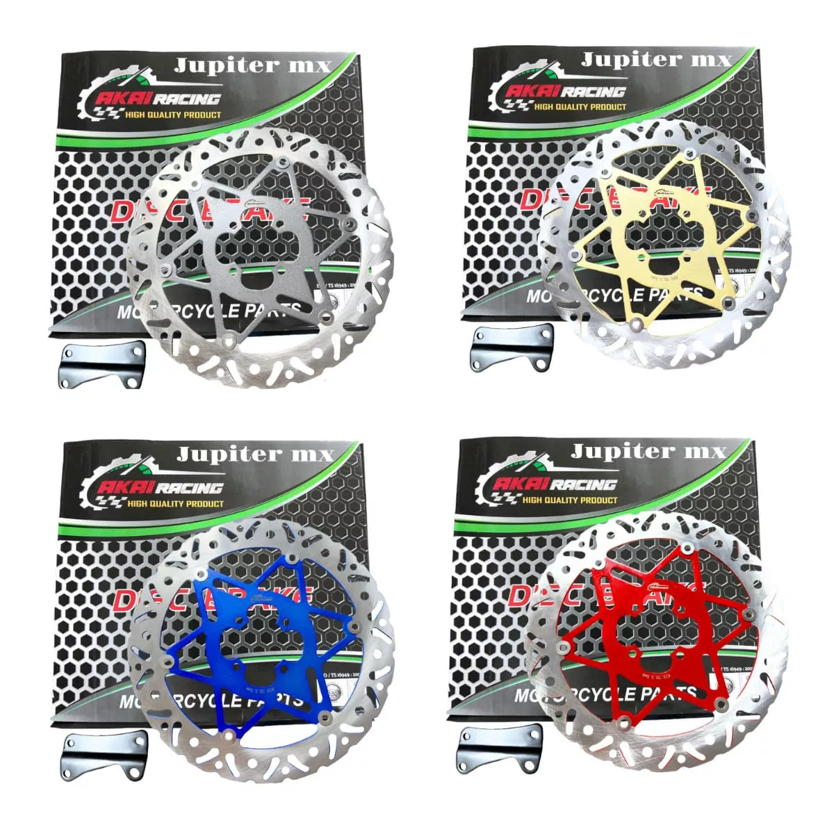 Jual Piringan Cakram Model Psm Universal Jupiter Mx,Vega R New,Vega ZR ...