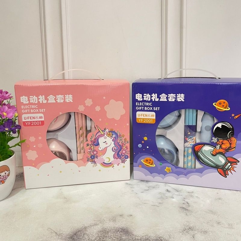 Jual Electric Gift Box 1 Set 6 Pcs (Rautan Electric, Penghapus Electric ...