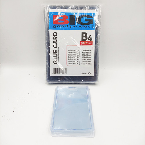 Jual Glue Card / Card Case B4 / Tempat ID Card / Mika ID Card B4 ...