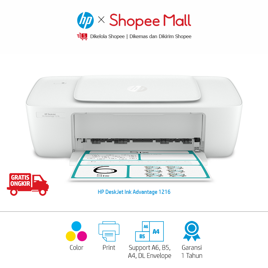 Jual Printer 1216 Printer Murah Singlefunction Hemat Bebas Ongkir ...