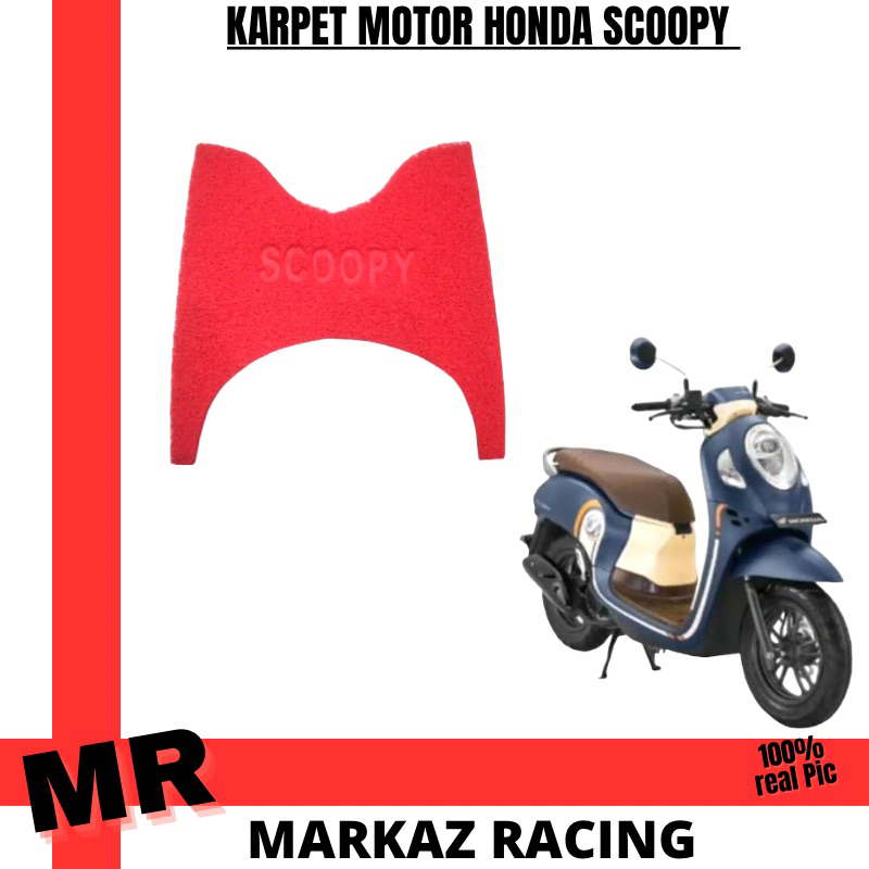 Jual Karpet Motor Scoopy Karpet Scoopy Keset motor Scoopy 2 Varian ...