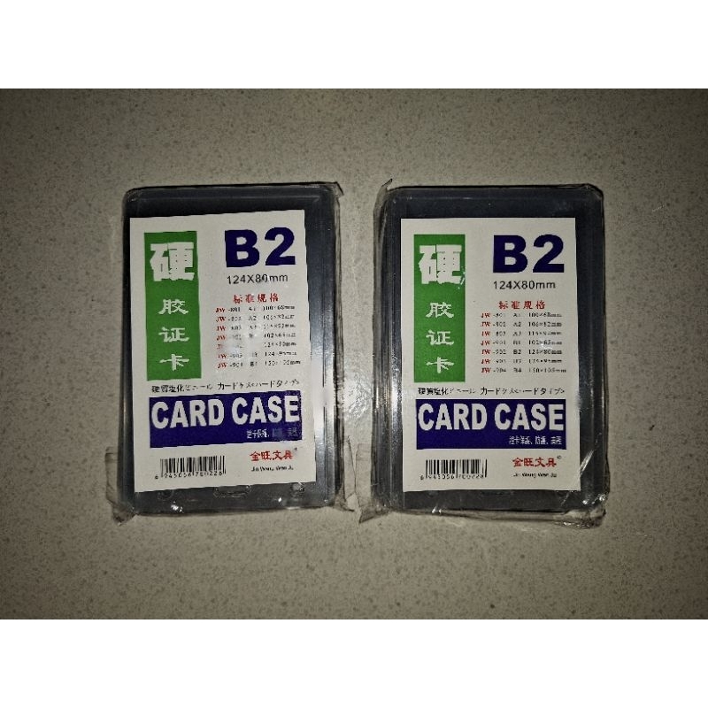 Jual (1 PACK) TOPLOADER PC / CARD CASE / ID CARD / NAMETAG B2 CARD CASE | Shopee Indonesia