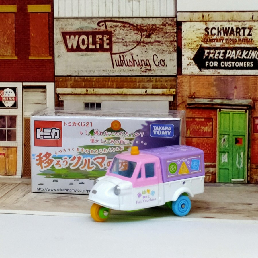 Jual Daihatsu midget Bemo No 50 Tomica kuji 21 Diecast Mobil koleksi ...