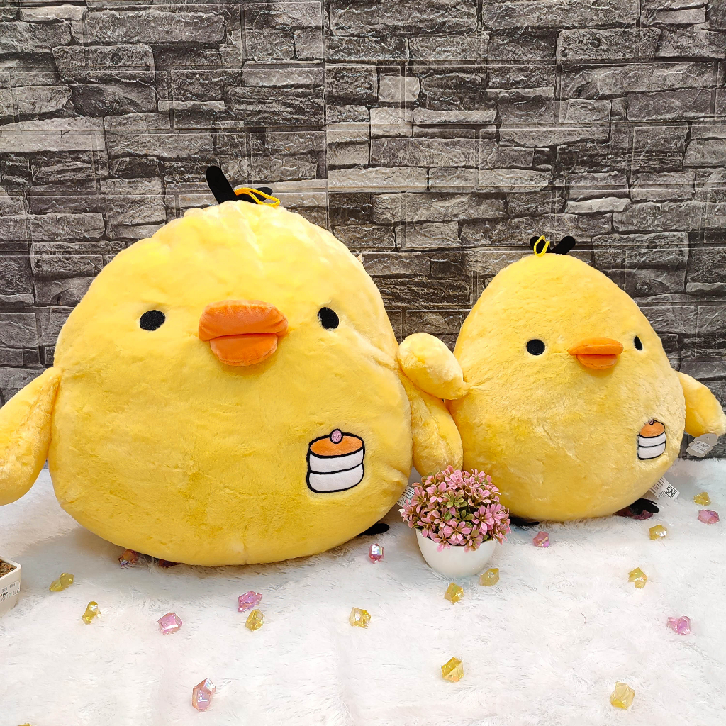 Jual Boneka Burung Piyo - Piyo Jumbo Kuning Cake 35 - 45 cm | Shopee ...