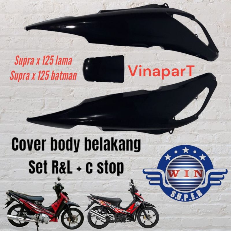 Jual Cover body belakang honda supra x 125 2006-2014 lama old sampai ...