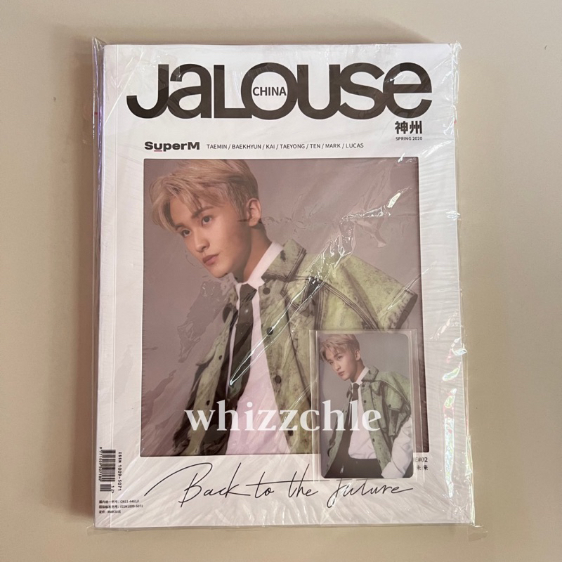 Jual Jalouse Magazine Mark (set) | Shopee Indonesia