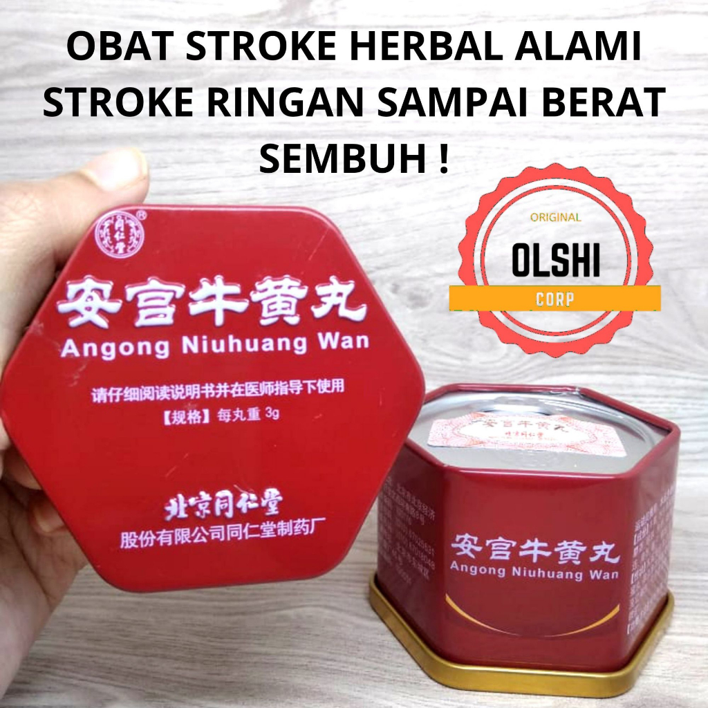 Jual ASLI ORIGINAL AN'GONG KEMASAN KALENG OBAT STROKE/MIGREN/SAKIT ...