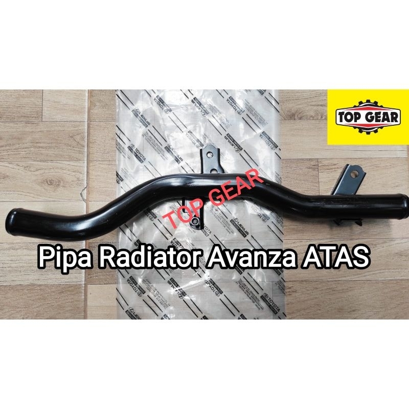 Jual Pipa Radiator Atas Toyota Avanza Xenia | Shopee Indonesia