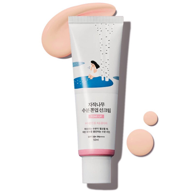Jual ROUND LAB Birch Juice Moisturizing Tone Up Sunscreen Suncream ...
