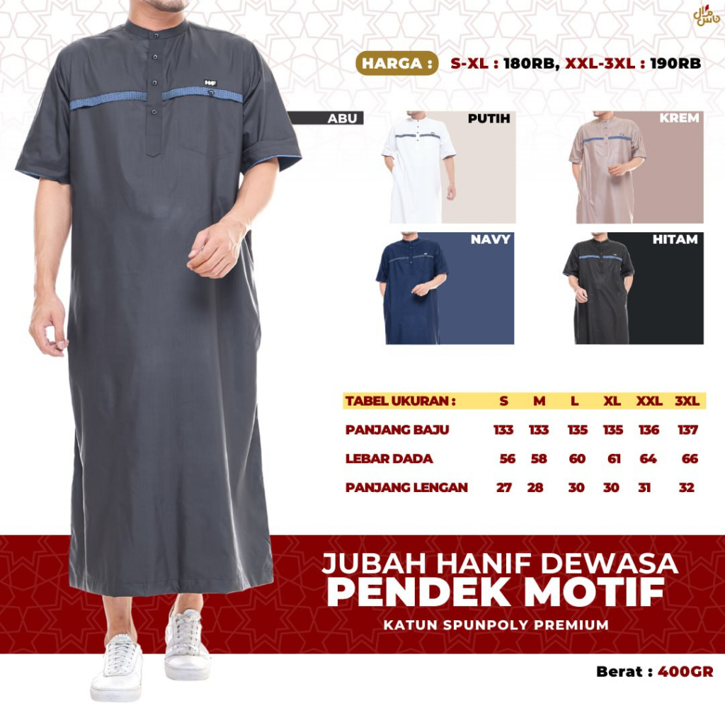 Jual Gamis Pria Laki Laki Dewasa Premium Lengan Pendek Pakistan ...