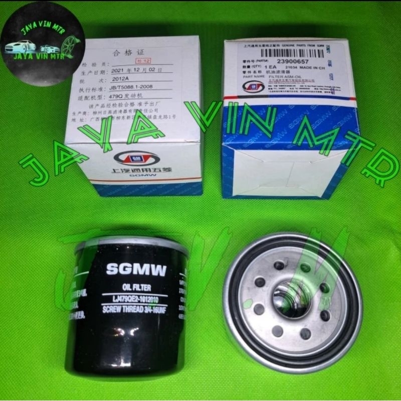 Jual filter oli saringan oli wuling Cortez 1.8 1800cc 23900657 original ...
