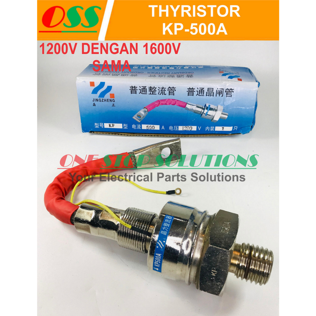 Jual THYRISTOR KP-500A KP 500A SCR 500A 1200V 1600V DIODA DIODE ACR | Shopee Indonesia