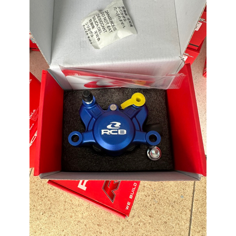 Jual kaliper RCB R55 ( 2 piston ) | Shopee Indonesia