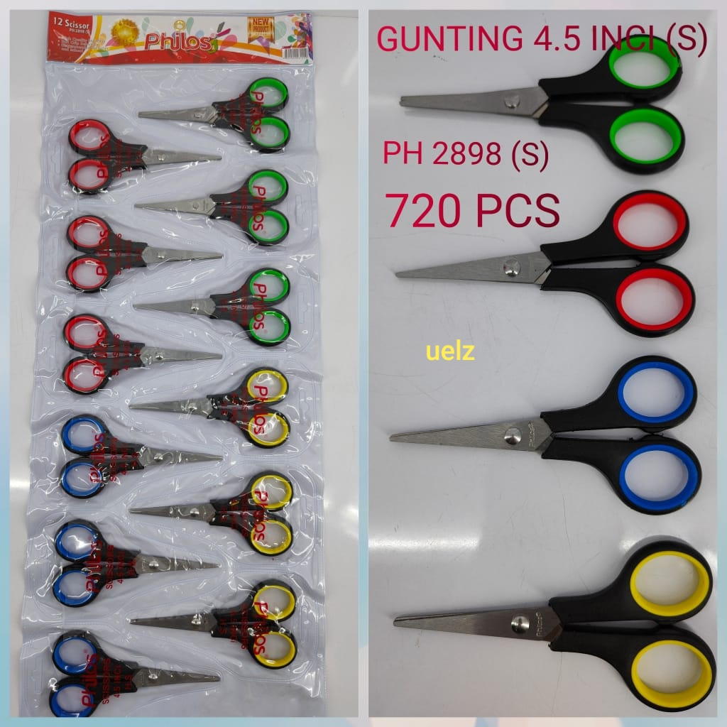 Jual HARGA Gunting Kertas Serbaguna Nano Nano ukuran kecil 4.5 inci (S ...