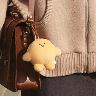 Jual SALLY Keychain Cute Gantungan Kunci Lucu Pendant Face Doll ...