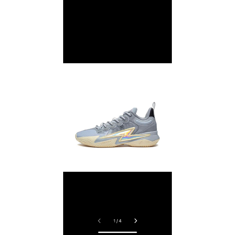 Jual lining son of flash sz41 / 26cm | Shopee Indonesia