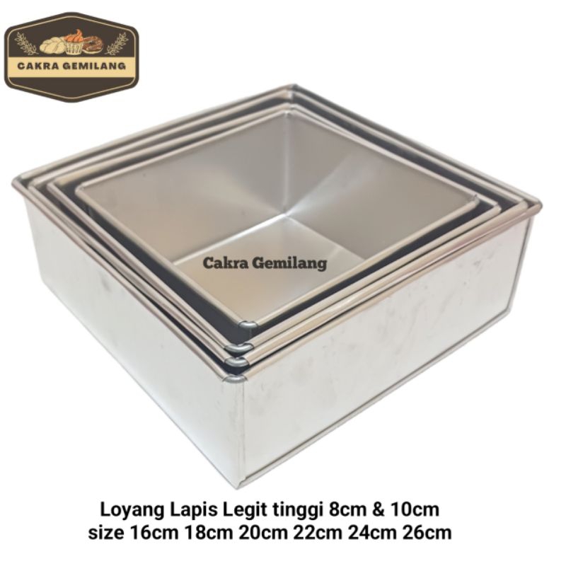 Jual Loyang kotak persegi bolu cake / lapis legit bahan almunium tebal ...