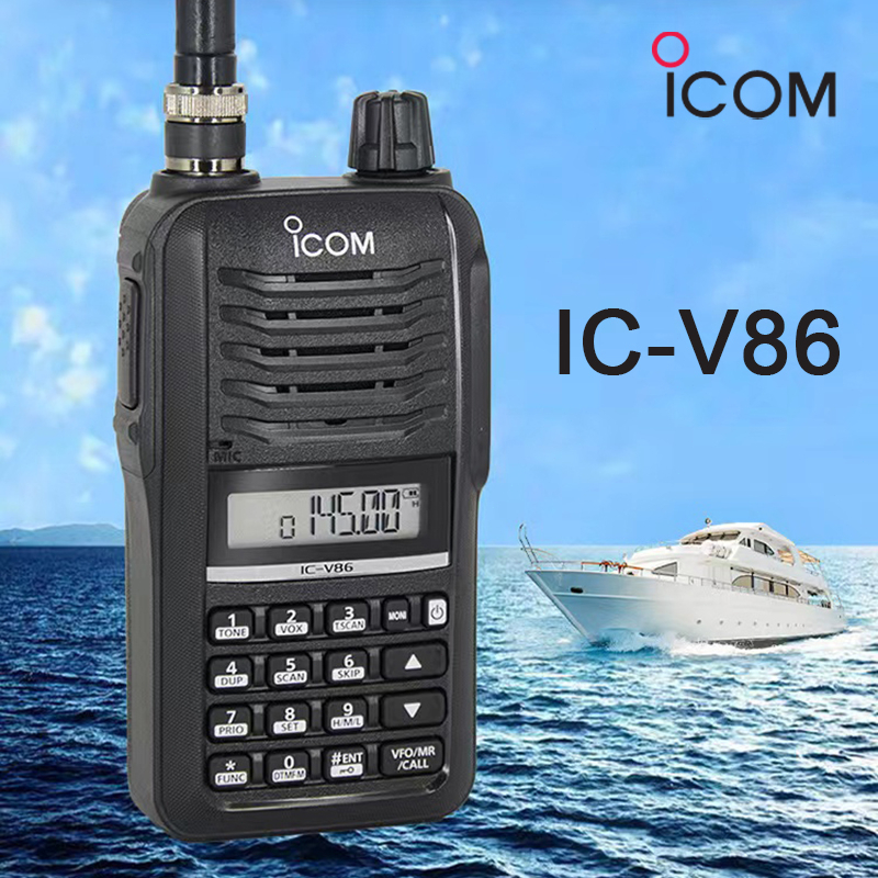 Jual HT Handy Talky ICOM V86 Radio 7W VHF 2 Way 207 Saluran Portabel ...