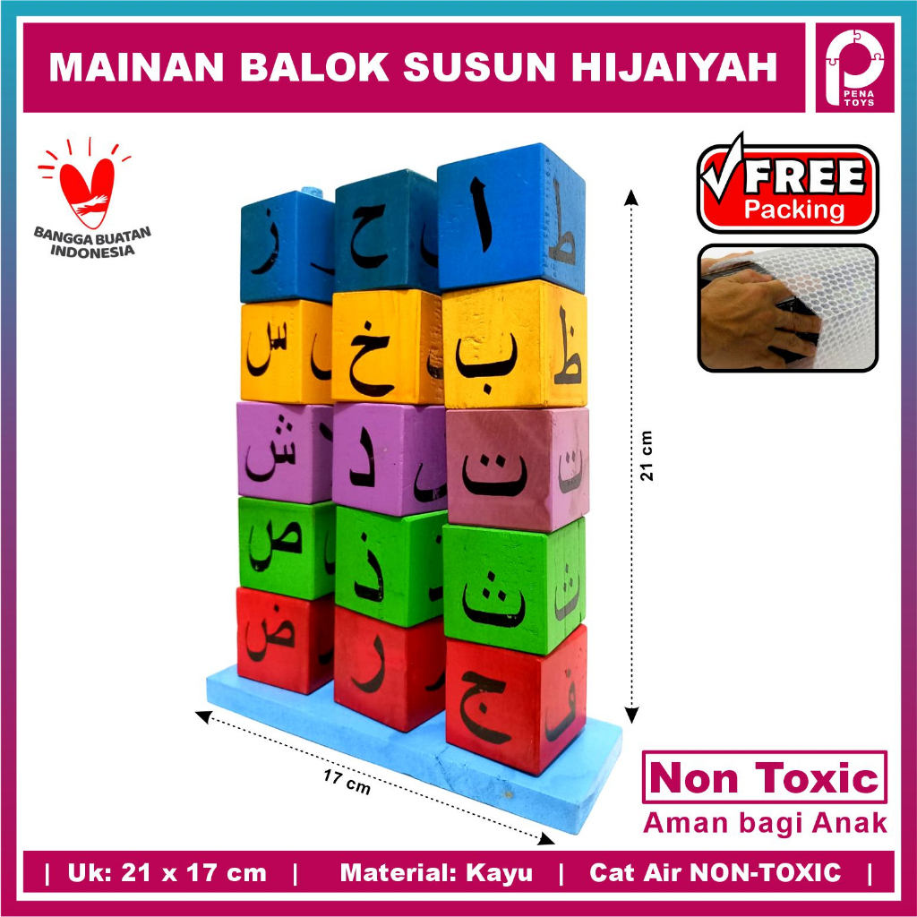 Jual Balok Susun Hijaiyah / Mainan edukasi balok kayu belajar huruf ...