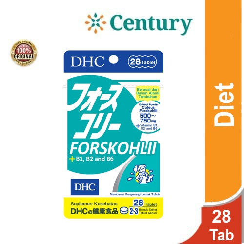 Jual Supplement DHC/ DHC Collagen +BI,B2 /Vit C+B2/Folic Acid+ Vit B/Multivitamin/DHC Calcium ...