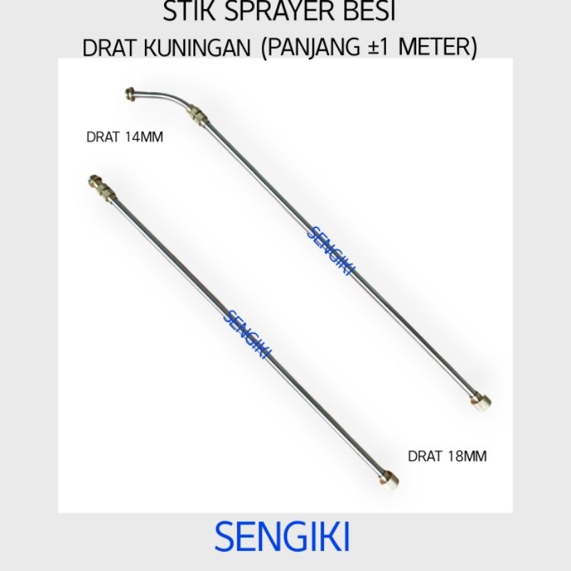 Jual SENGIKI - STIK SPRAYER KUNINGAN STIK SPRAYER ELEKTRIK STIK BESI ...