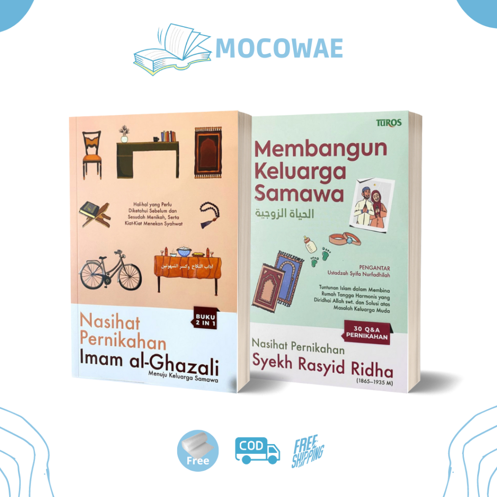 Jual Buku Nasihat Pernikahan Imam Al-Ghazali | Imam al-Ghazali Buku ...