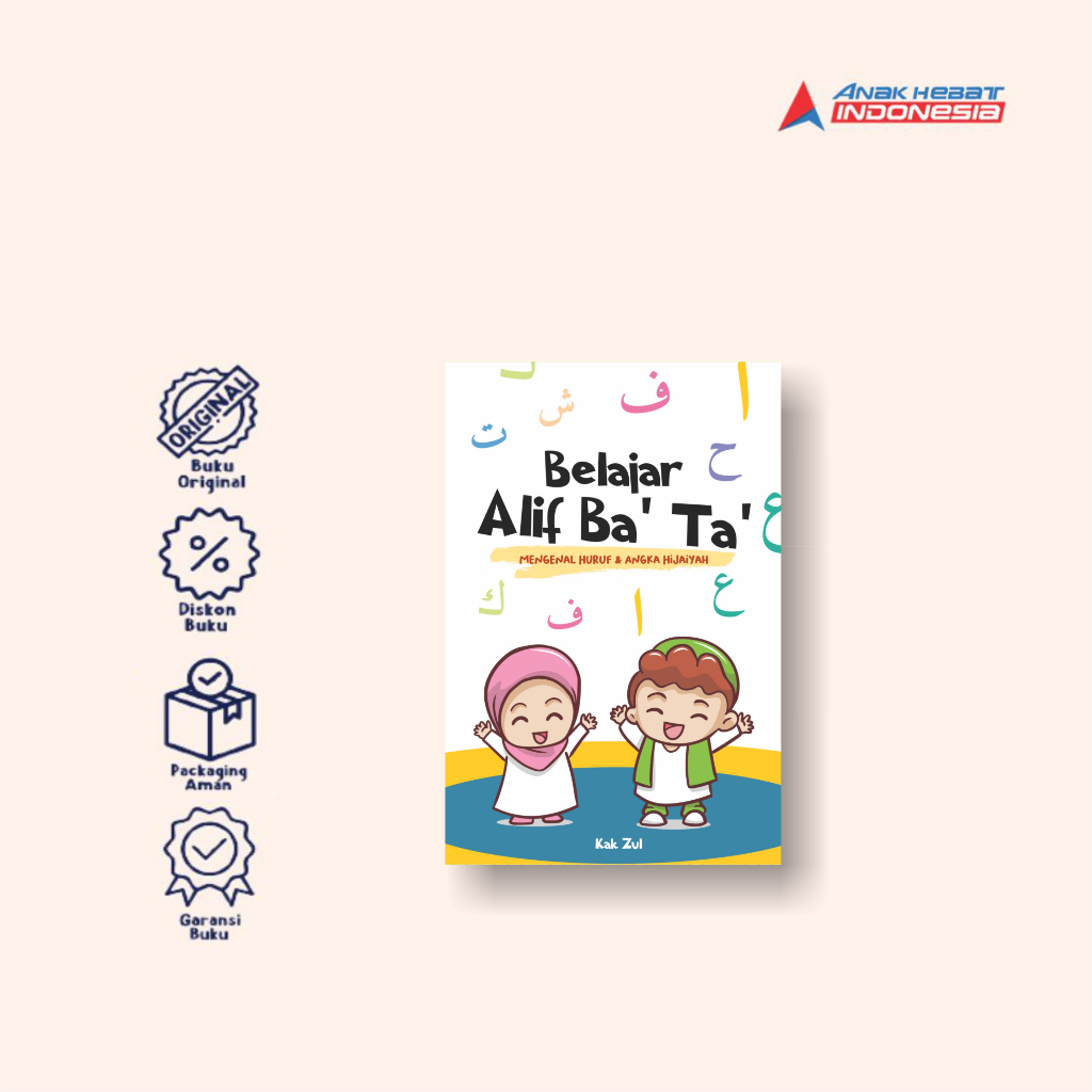 Jual Flash Card - Belajar Alif Ba’ Ta’: Mengenal Huruf & Angka Hijaiyah ...