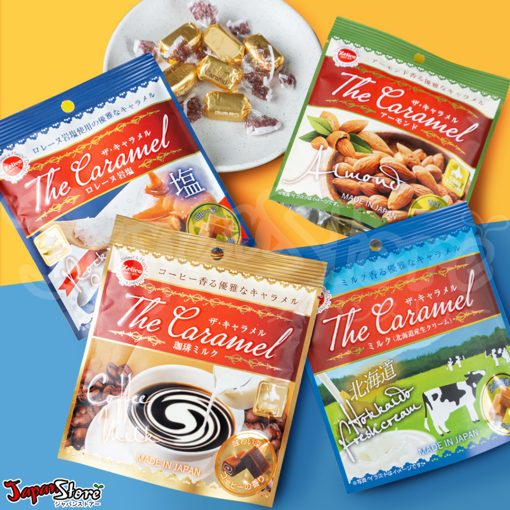 Jual The Caramel: Japanese Caramel Candy | Shopee Indonesia