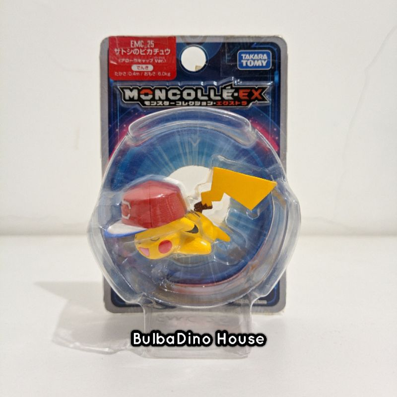 Jual Takara Tomy Moncolle-EX Pokemon Sun & Moon Gen 7 Figure : Ash's ...
