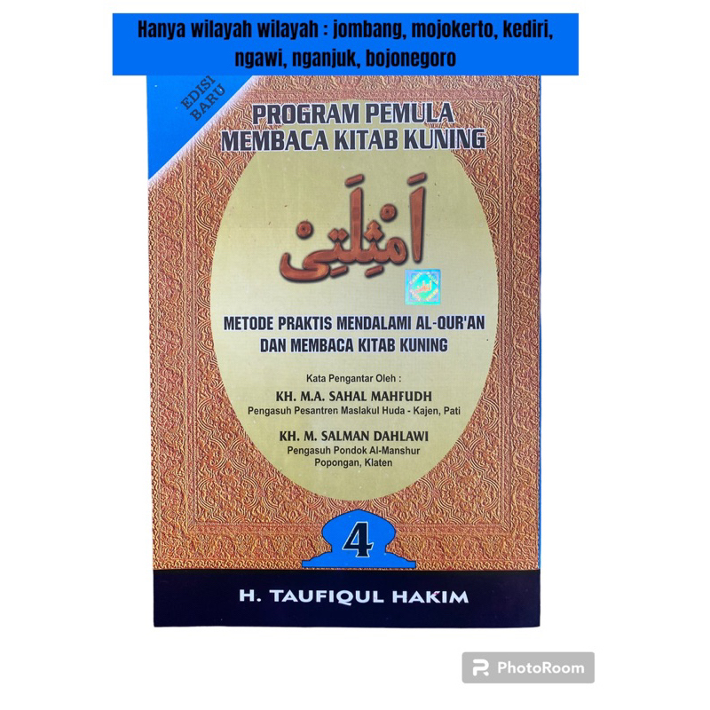Jual Kitab Amtsilati Jilid 4 (100% Asli) | Shopee Indonesia