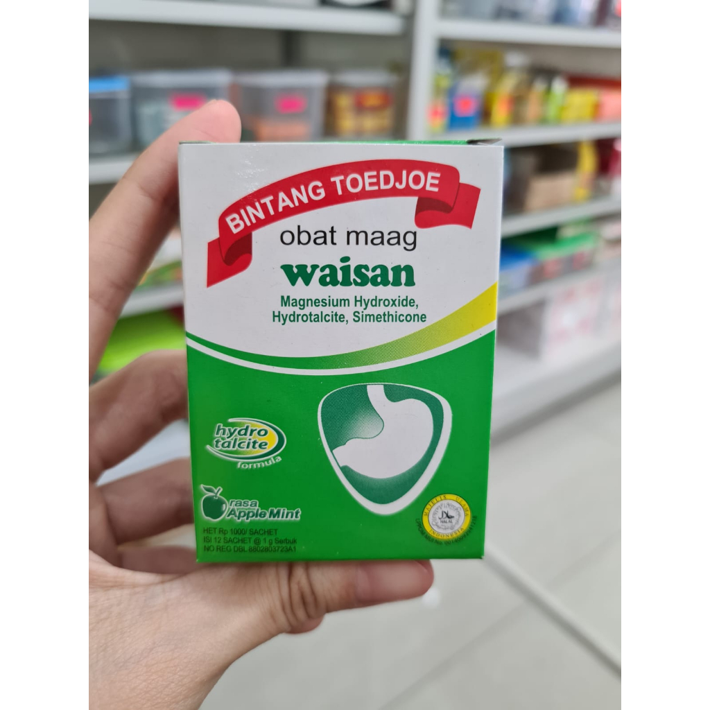 Jual WAISAN ISI 12 SACHET OBAT MAAG / NYERI LAMBUNG / ASAM LAMBUNG ...