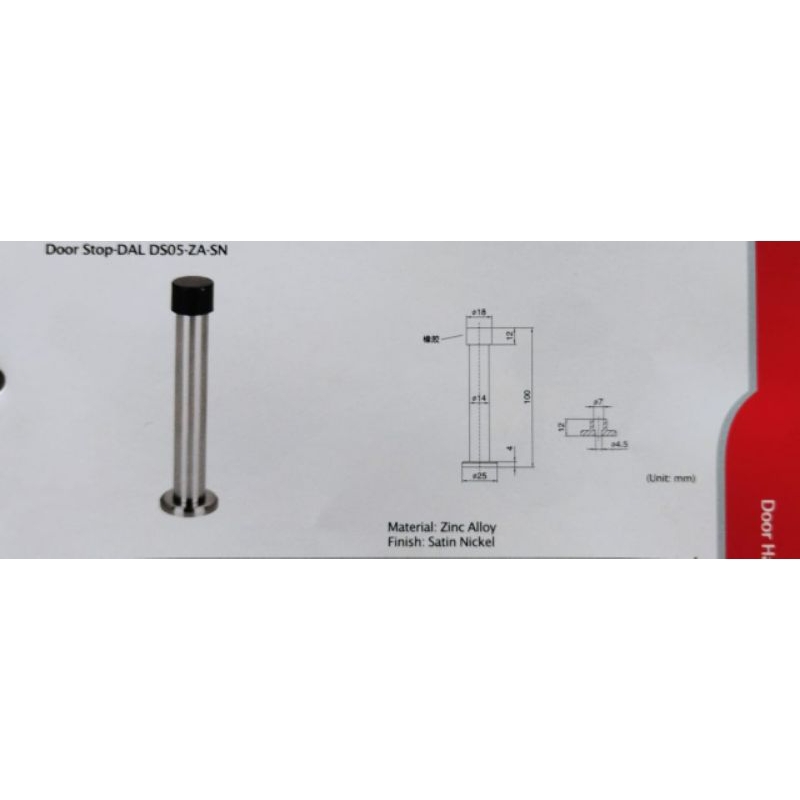 Jual Original Legge Dalco Door Stop-DAL DS05-ZA-SN - Penahan Pintu Asli ...