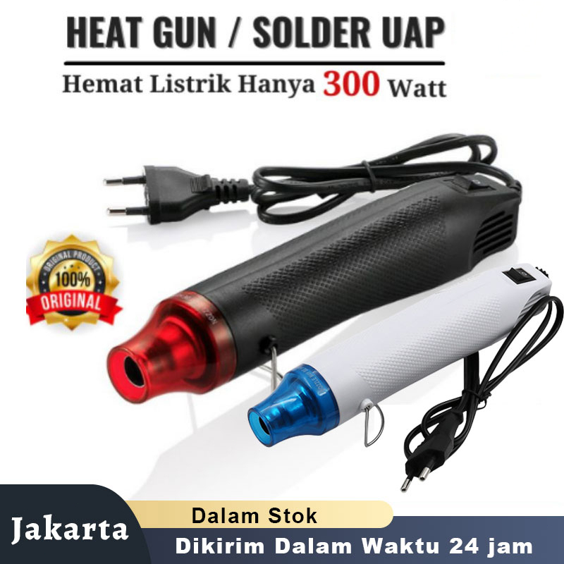 Jual Heat Gun pemanas mini / blower pemanas / hot air gun pemanas watt ...