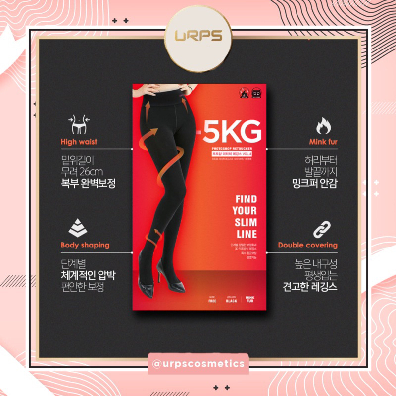 Jual CHUU -5kg Photoshop Retoucher Leggings vol.4 100% ORI FROM KOREA | Shopee Indonesia