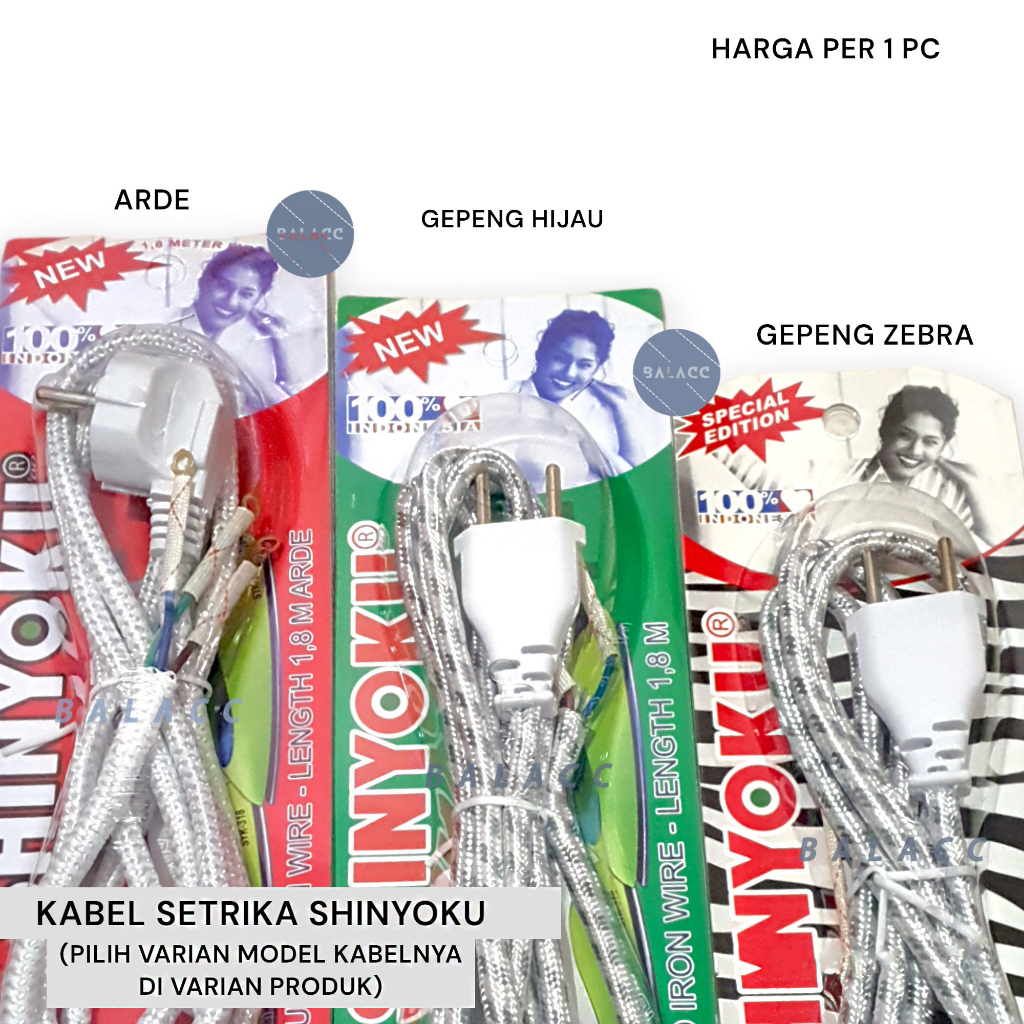 Jual Kabel Setrika Shinyoku | Kabel Arde Shinyoku 3 Kabel 1.8 Meter ...